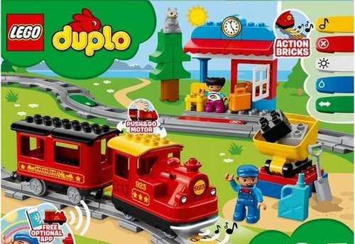 Lego duplo Town 10874 10411