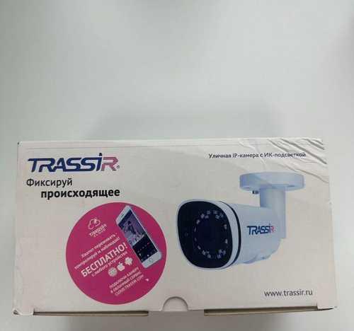 IP-камера trassir TR-D2151IR3