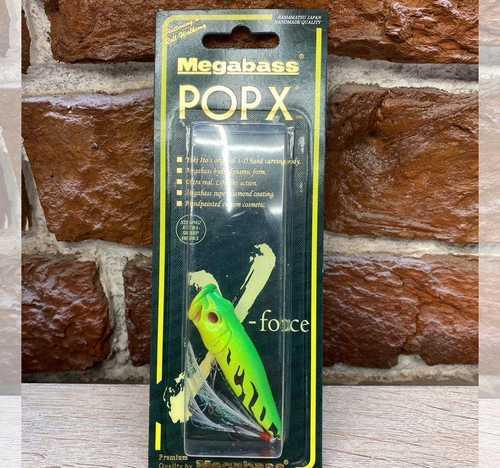 Megabass Pop X (001)