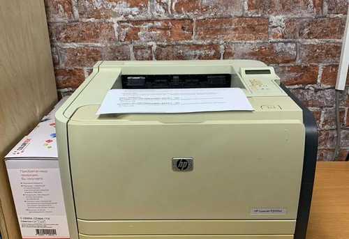 Лазерный принтер HP LaserJet P2055D + Новый картри
