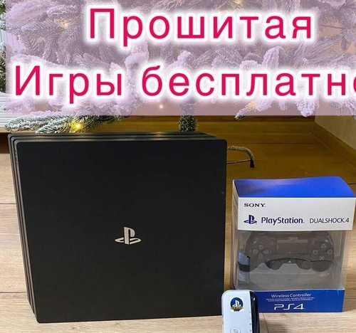 Прошитая Playstation 4 Pro 1Tb