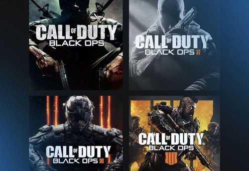 Call of Duty Xbox Black Ops 1-4 части Воронеж