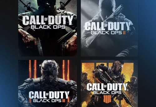 Call of Duty Xbox Black Ops 1-4 части Воронеж