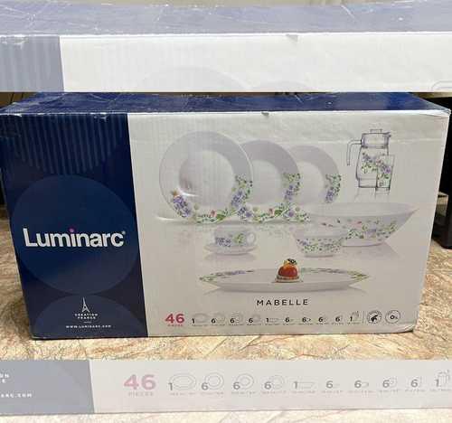 Большой набор посуды 46 персон luminarc