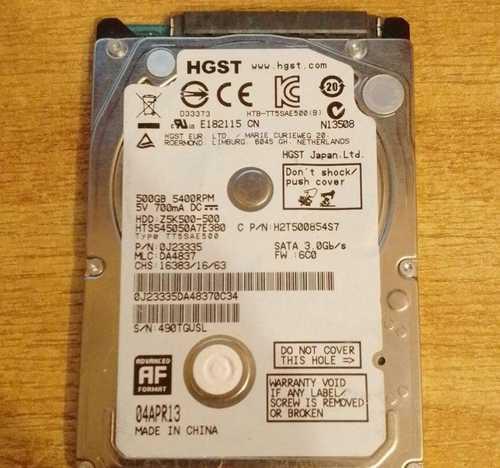 Жесткий диск hgst 500 гб HTS545050A7E380