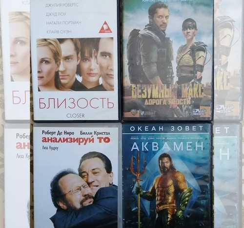 Dvd фильмы. Часть 1