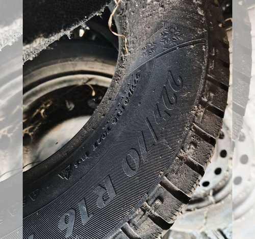 Matador MP 92 Sibir SUV M S 225/70 R16 102T