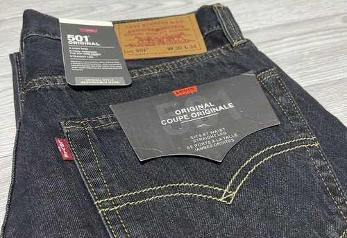 Серые джинсы Levis 501 на болтах Пакситан новые