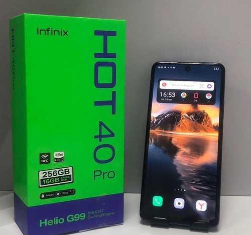 Infinix HOT 40 Pro, 8/256 ГБ