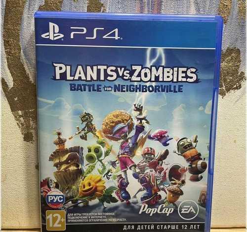 Plants vs Zombies Битва за Нейборвиль (PS4)