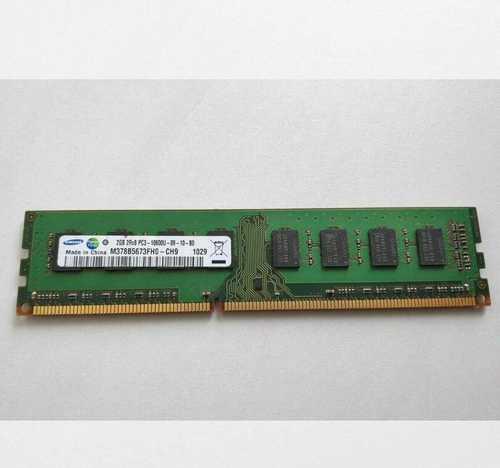 DDR3 Samsung 2Gb