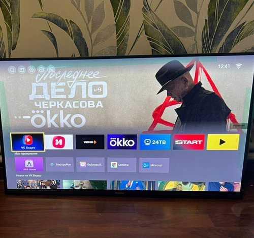 Телевизор новый SMART tv