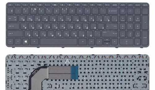 Клавиатура для HP Pavilion 15-E051SR