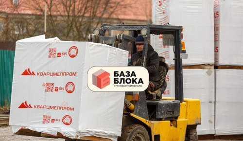 Газосиликат Пенобетонный блок