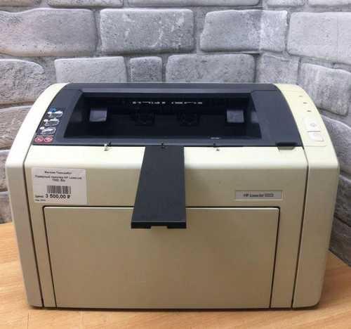 Лазерный принтер HP LaserJet 1022. Гарантия