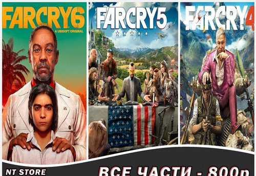 Far cry все части Для steam Far cry 6 5 4 3 2 1