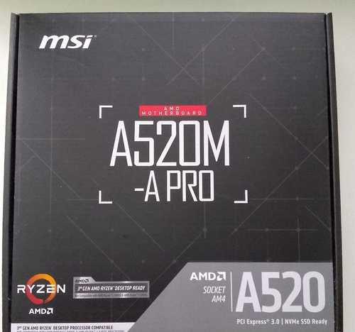 Материнская плата MSI A520M-A PRO