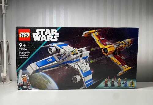 В наличии Lego Star Wars 75364 New Republic E-Wing