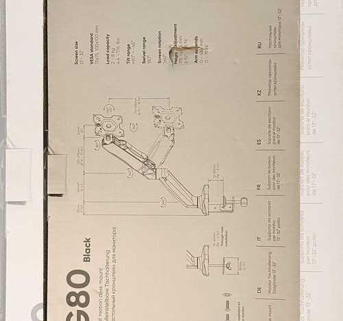 Кронштейн для монитора onkron g80