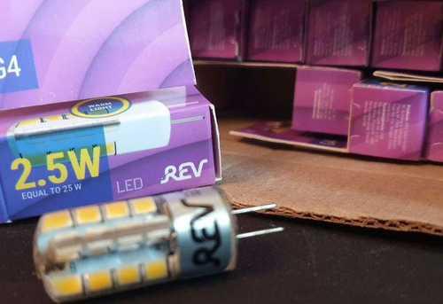 Led лампочки Rev G4 2.5вт