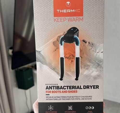 Сушилка Therm-ic Refresher
