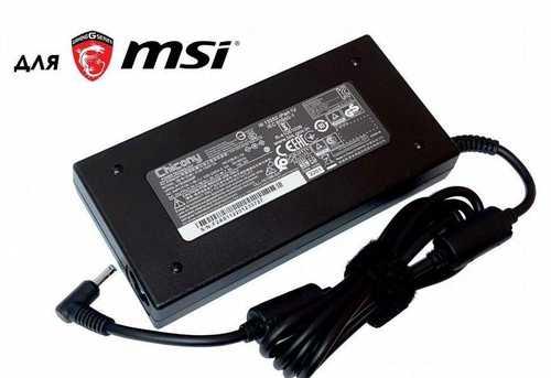 Блок питания MSI 4.5x3.0 20V 7.5A 150W ORG