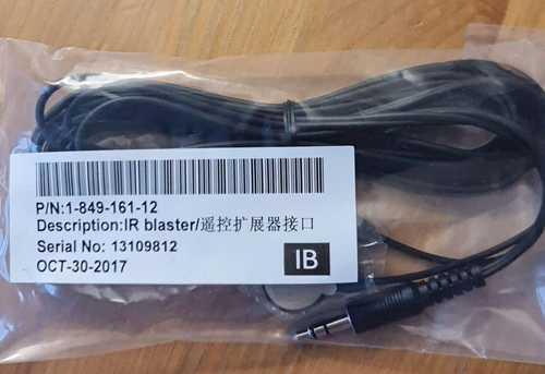 Sony кабель бластер blaster P/N 1-849-161-12
