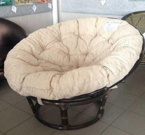 Кресло "Papasan"