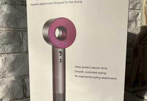 Dyson фен