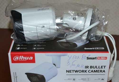 Камера видеонаблюдения Dahua 2Мп новая
