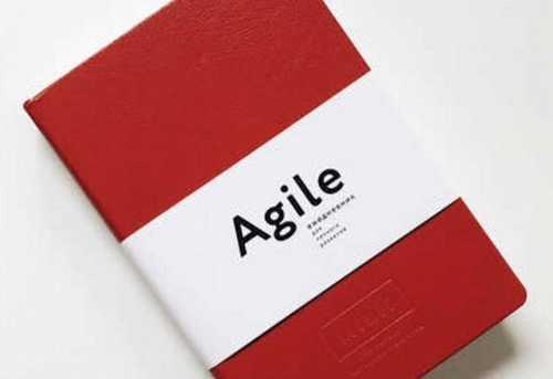 Ежедневник Agile