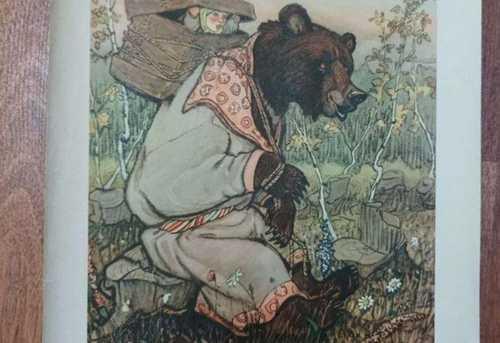 Плакаты СССР