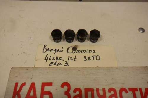 Прижим коннектора форсунки Валдай Сummins 3.8TD