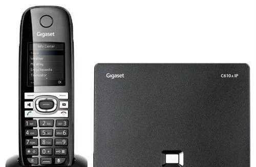 Gigaset C610A IP