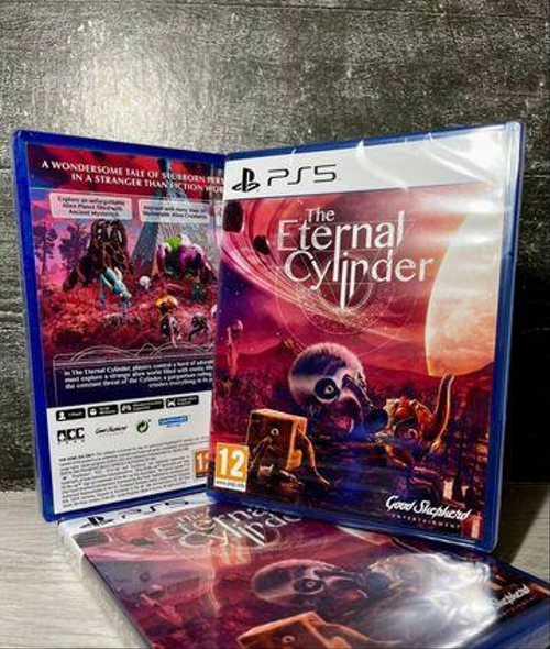 The eternal cylinder PS5