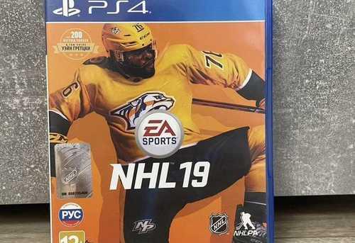 NHL 19 для ps4/ps5