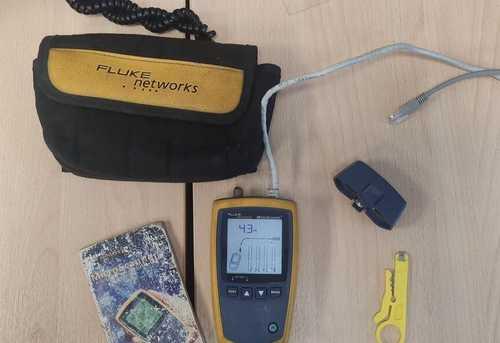 Fluke microscanner 2