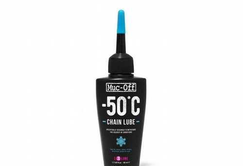 Смазка для цепи MUC-OFF -50C, 50 мл