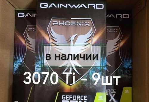 Видеокарта rtx 3070 ti phoenix для игр и майнинга