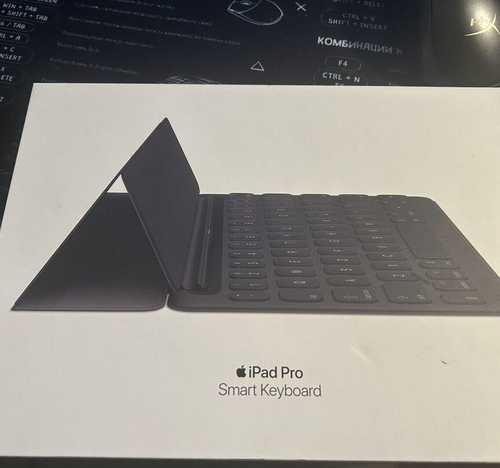 Клавиатура apple SMART keyboard для iPad