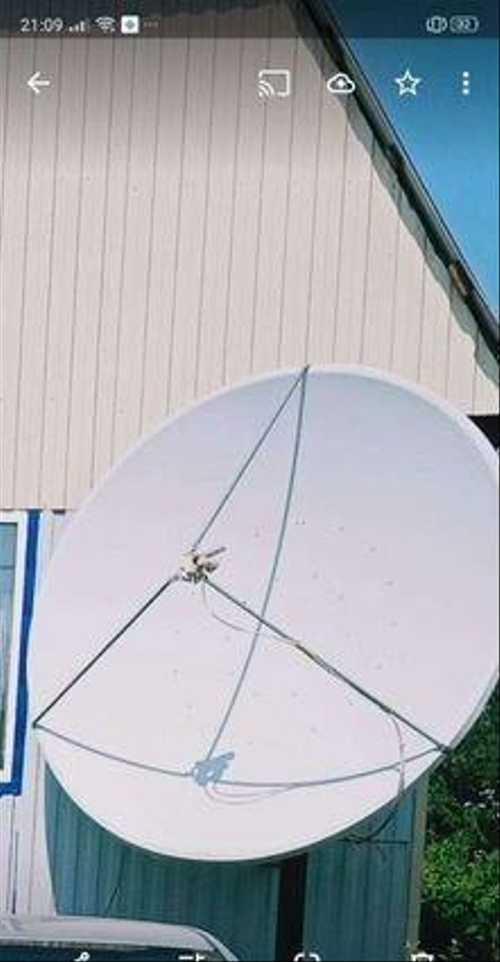 Спутниковая антенна бу