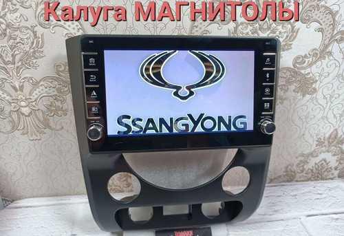Магнитола Ssangyong Rexton 3 android новая