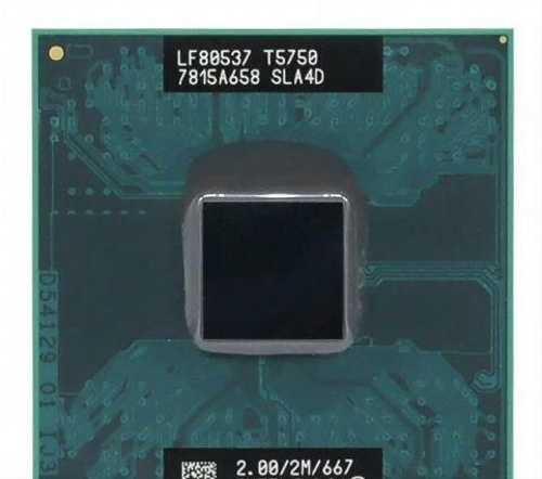 Процессор Intel T5750