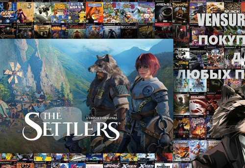 The Settlers: New Allies: (PC/PS/Xbox)