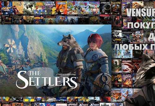 The Settlers: New Allies: (PC/PS/Xbox)