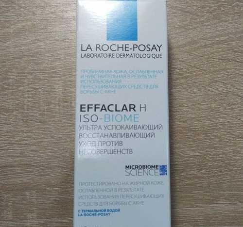 La roche posay effaclar h iso biome крем