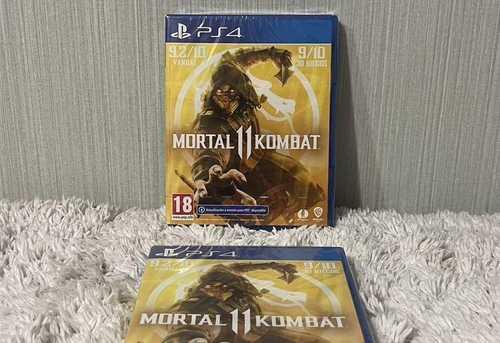 Mortal kombat 11 ps4