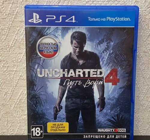 Uncharted 4 Путь Вора PS4 PS5