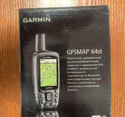 Навигатор garmin gpsmap 64st