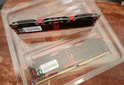 Модуль оперативной памяти DDR 4 на 8 GB